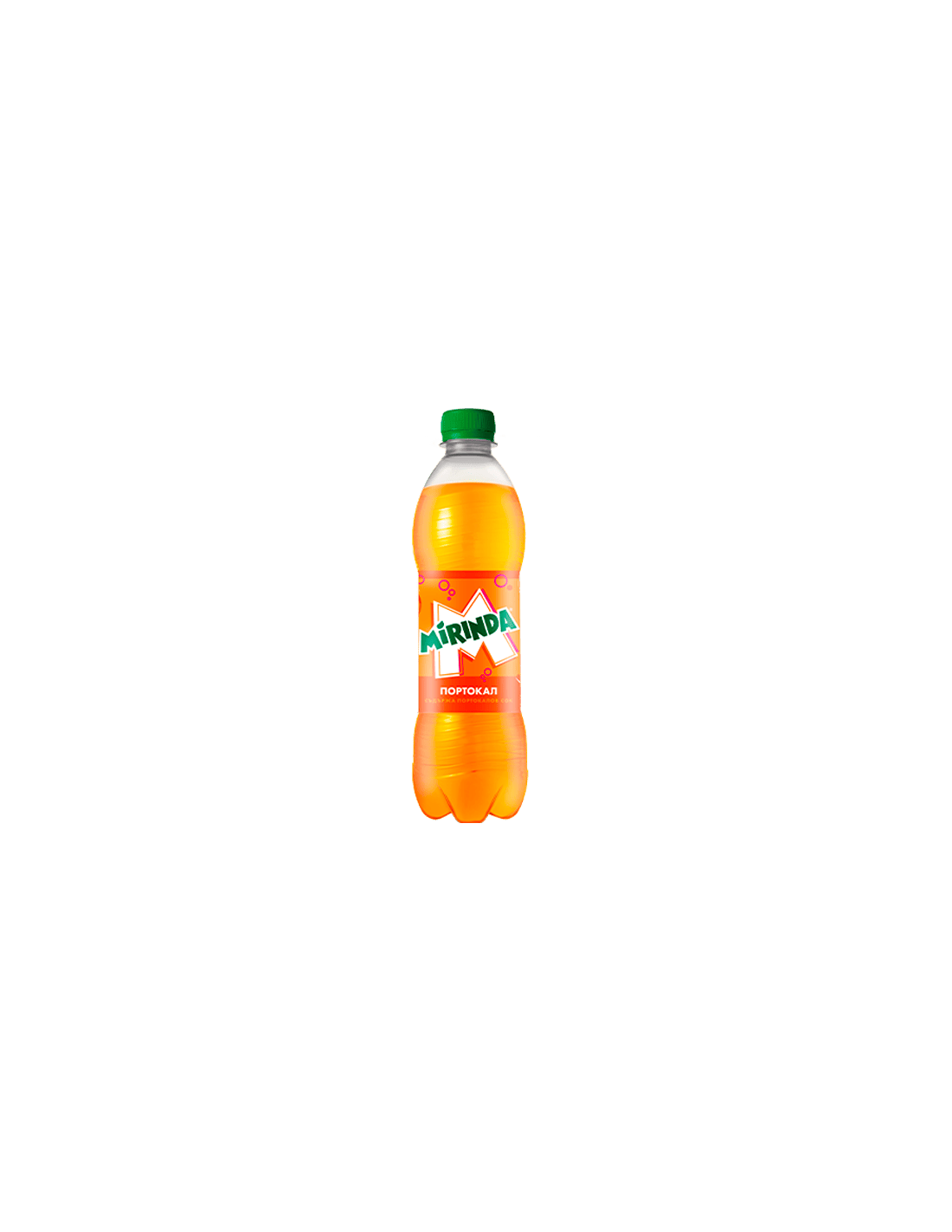 Mirinda Orange 500 ml| Distribución Mayorista